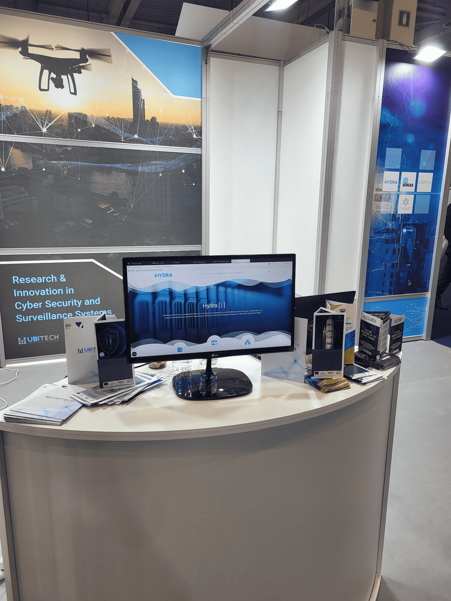 UBITECH participated at DEFEA 2023 showcasing its cybersecurity and ...